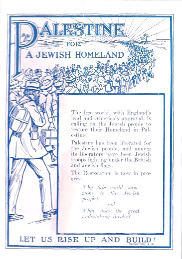 PALESTINE FOR A JEWISH HOMELAND LET US RISE UP AND BUILD by Gaillard, M ...