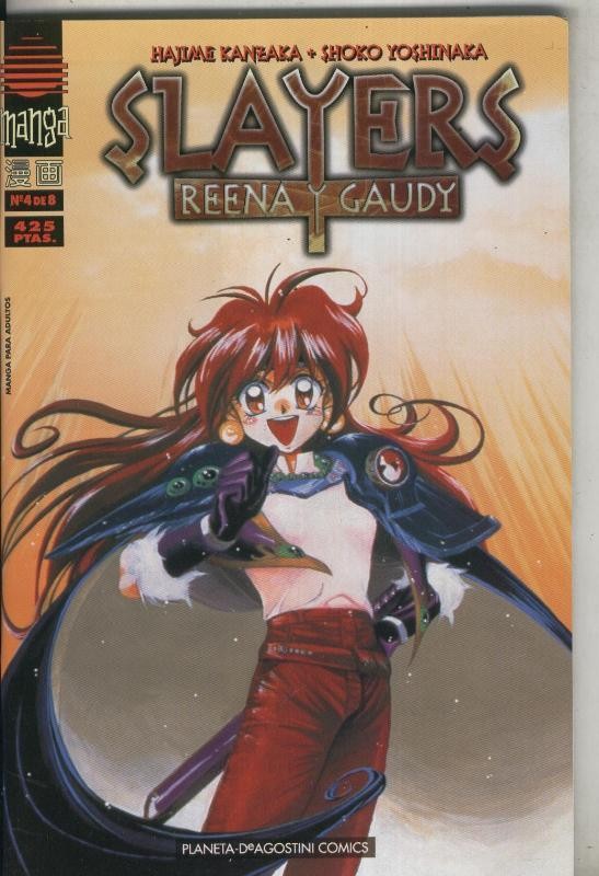 Slayers-Reena y Gaudy numero 4 by Hajime Kanzaka-Shoko Yoshinaka: (1999 ...