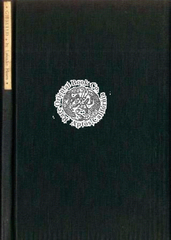 GIBBETED: Execution of a Youthful Murder, Shocking Tragedy At Dayton, A ...