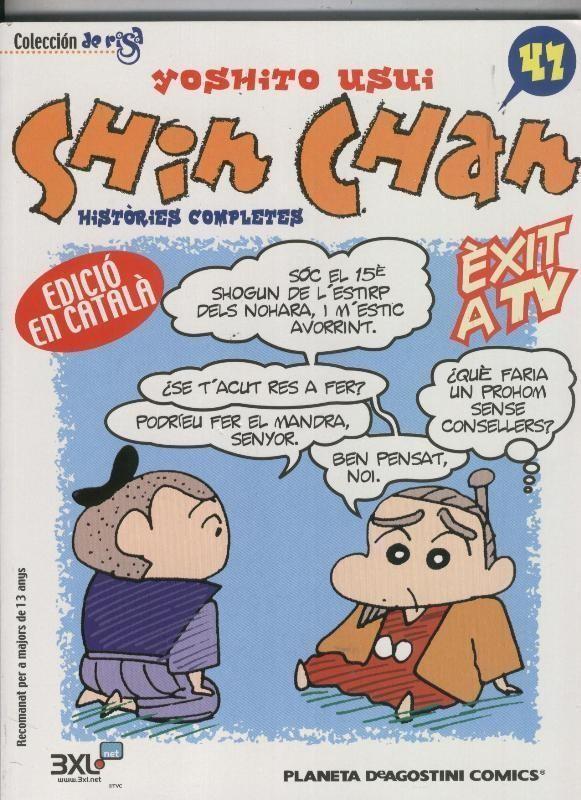 Shin Chan numero 47 de Yoshito Usui: (2003) Cómic | El Boletin