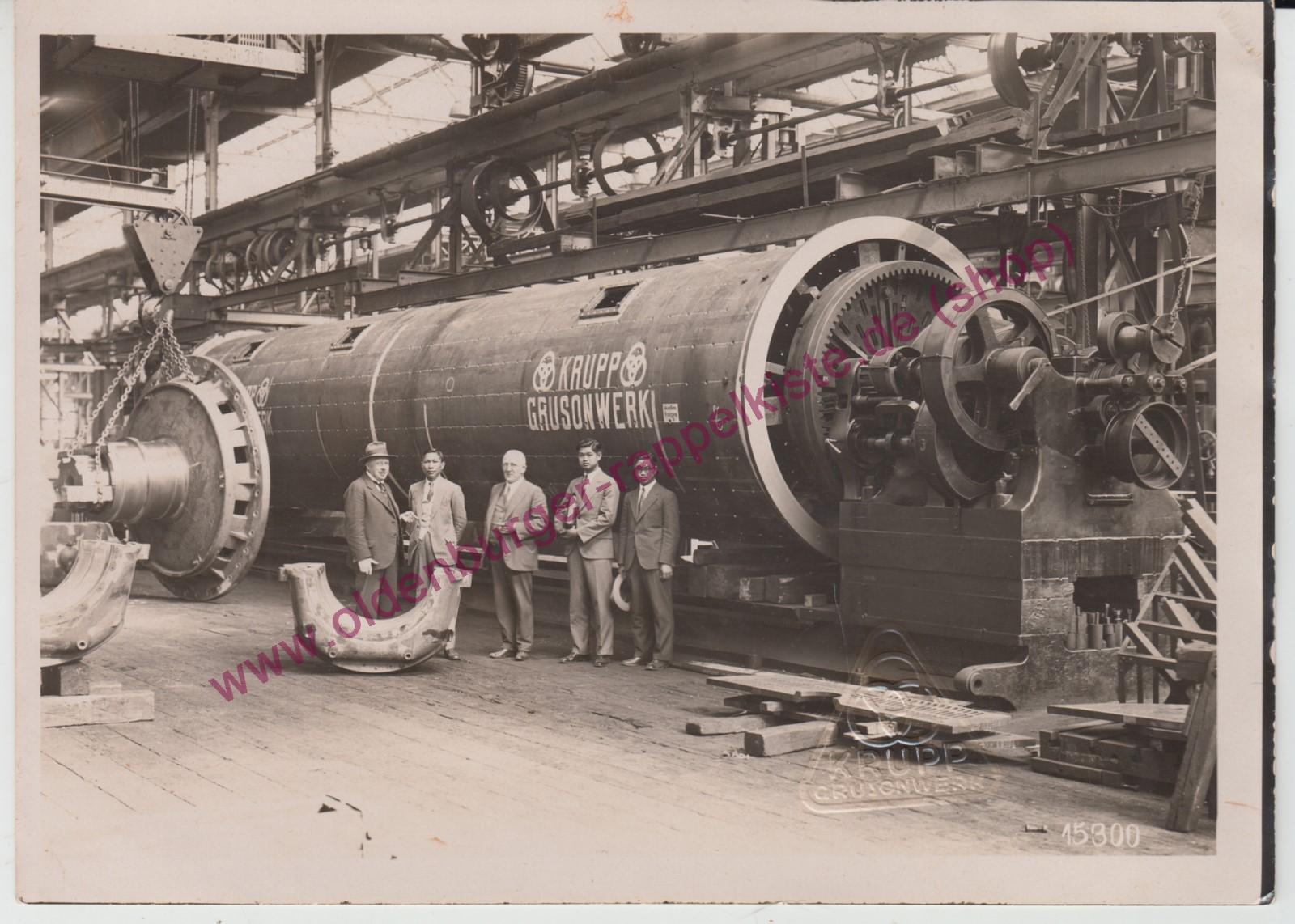 Org - Fotografie * KRUPP-GRUSONWERK * Archiv-Foto N° 15300 um 1931 ...