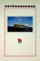 Brochure Petrozavodsk Northern Shipping Company von Morflot | nautiek