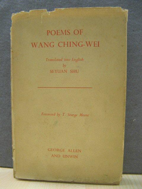 Poems of Wang Ching-Wei by Ching-Wei, Wang: Acceptable Hardcover (1938) | PsychoBabel & Skoob Books