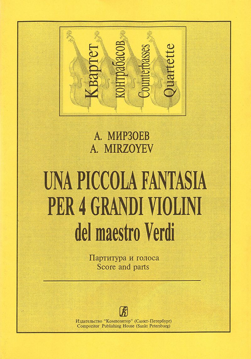Una piccolo fantasia per 4 grandi violini (to J. Verdi' Themes) de ...