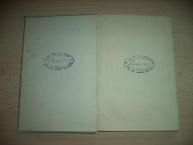 A Short History of the Irish Guards 1900 to 1927 by T. H. H. Grayson ...