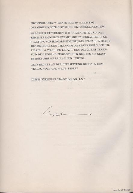 Ich will - Meine Feder ins Waffenverzeichnis. Einundzwanzig Gedichte by ...