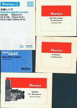 Mamiya RB manuals for Roll Film Holder, P Adapter, and Lenses + manuals ...