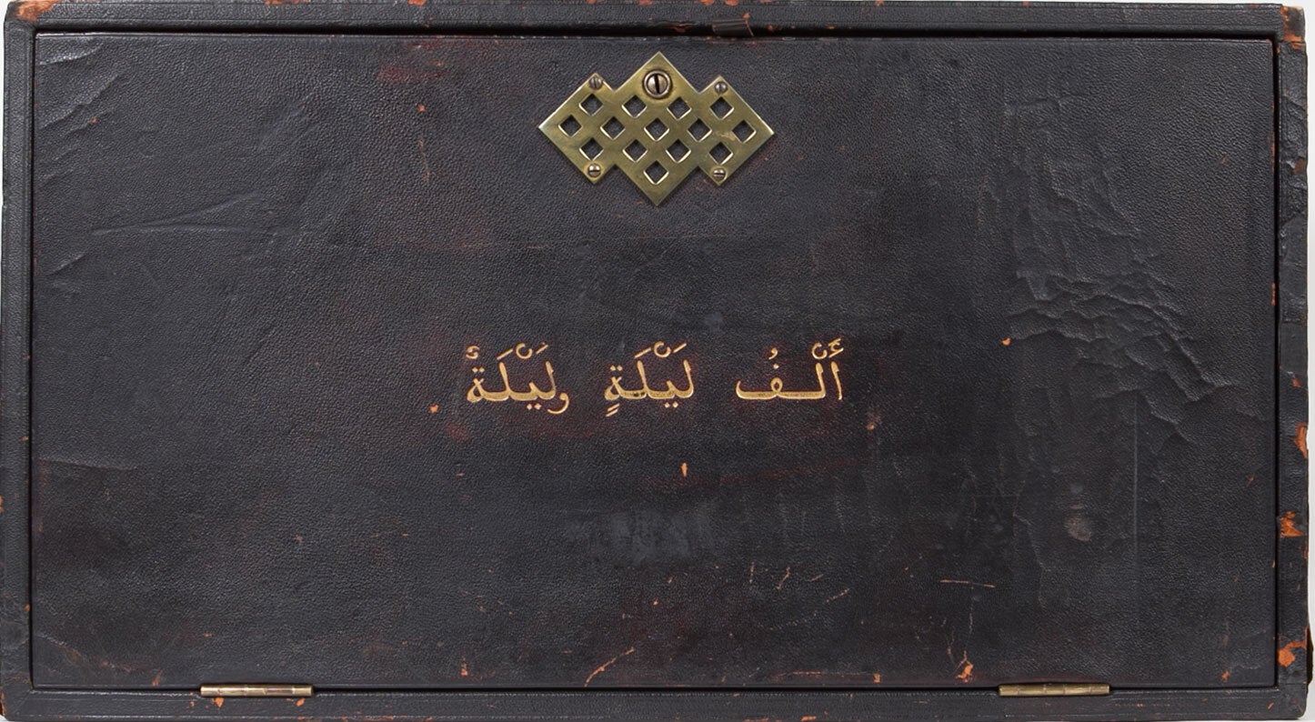 The Book of the Thousand Nights and a Night by Burton, Sir Richard F ...