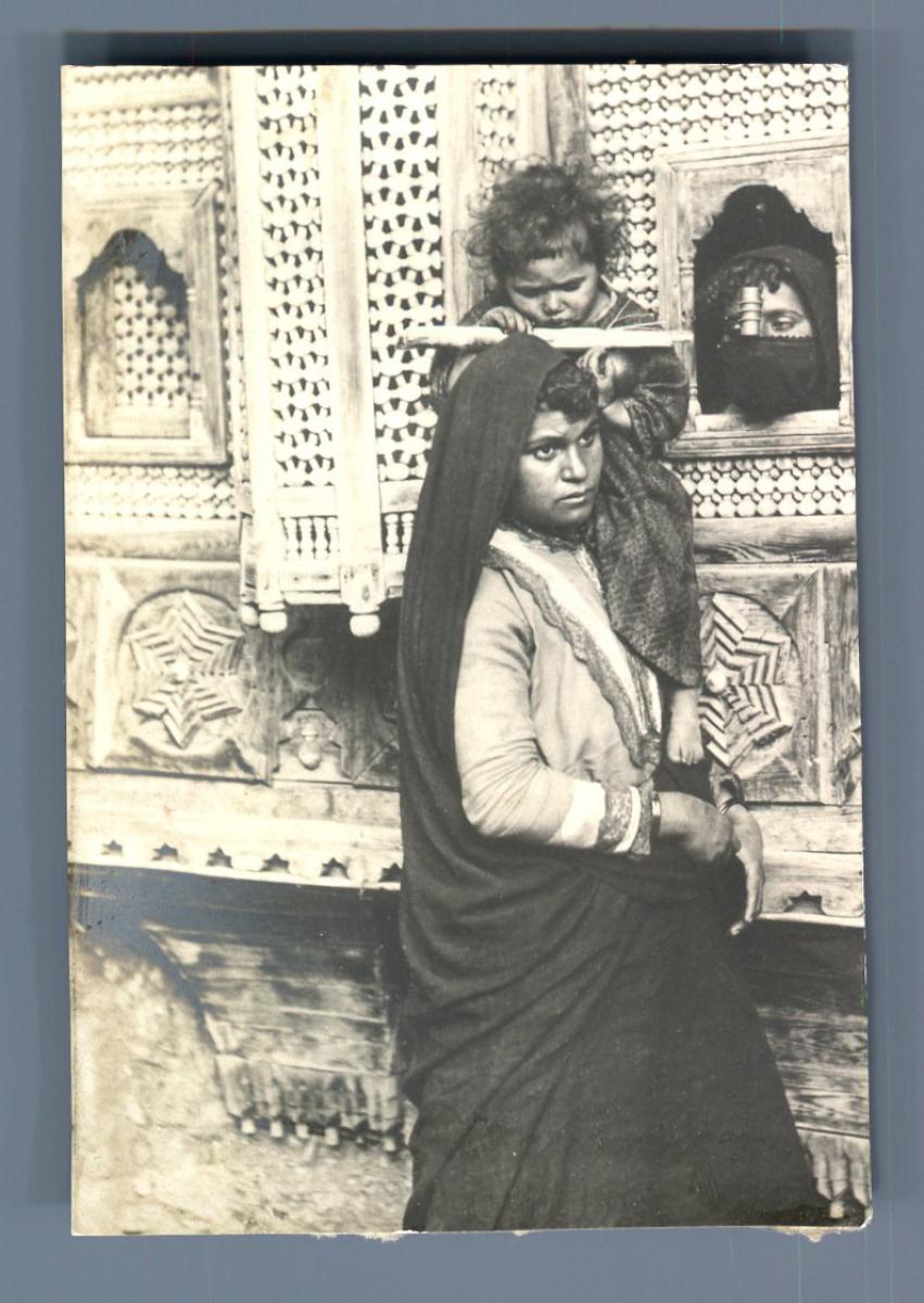 Egypt, Coptic Woman by Photographie originale / Original photograph ...