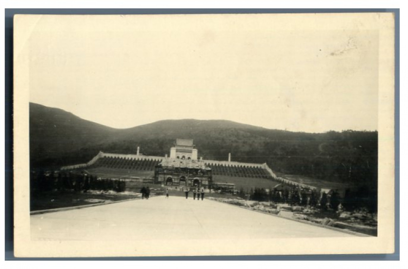China, Nanking (Nanjing), Tomb of Sen-Yan-Sen (Dr. Sun Yat-sen) by ...