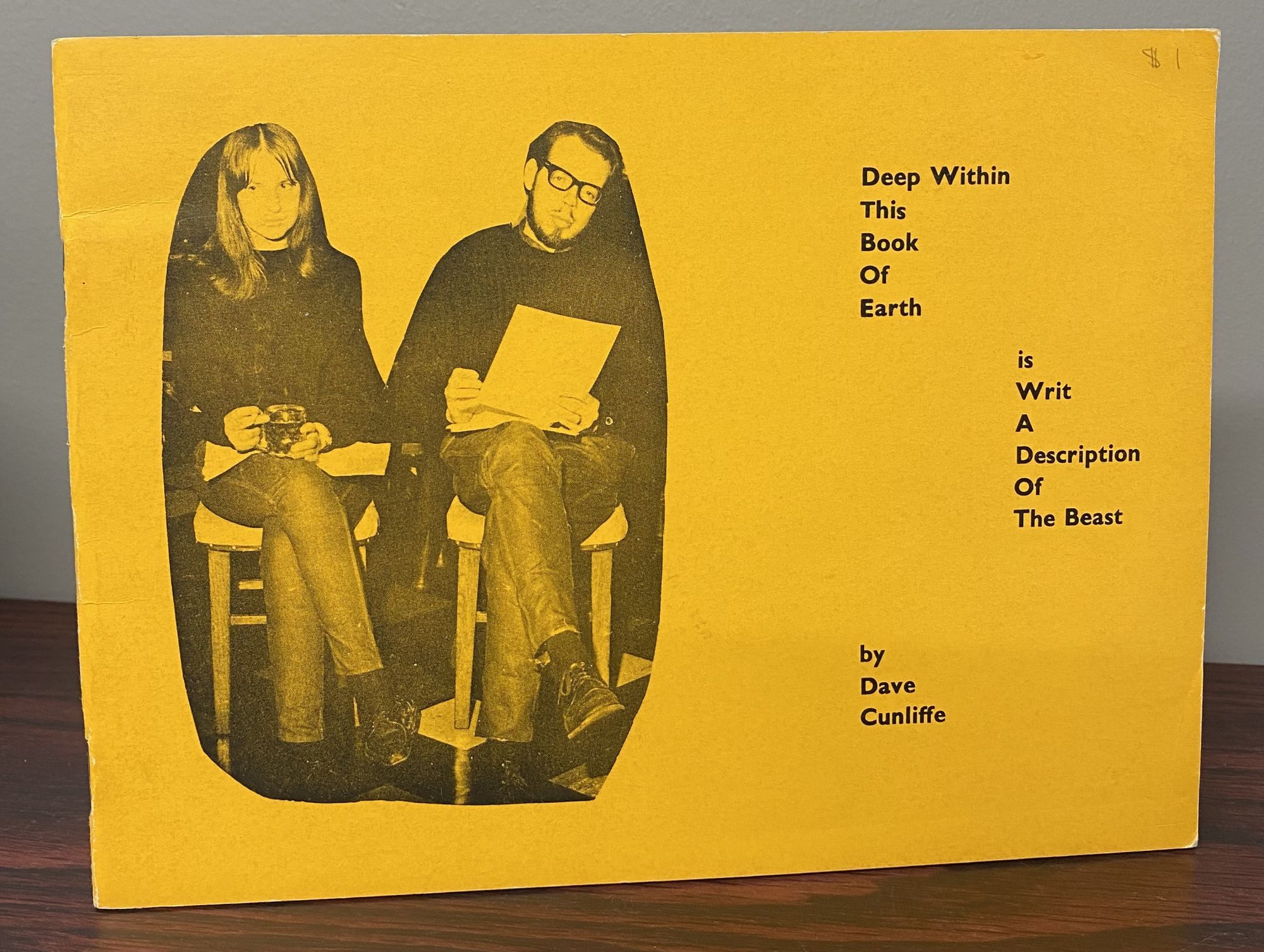 DEEP WITHIN THIS BOOK OF EARTH IS WRIT A DESCRIPTION OF THE BEAST de ...