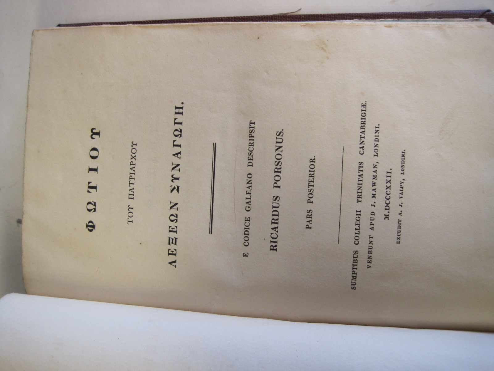 Photiou tou patriarchou lexeon synagoge [Romanized Greek]. E codice ...