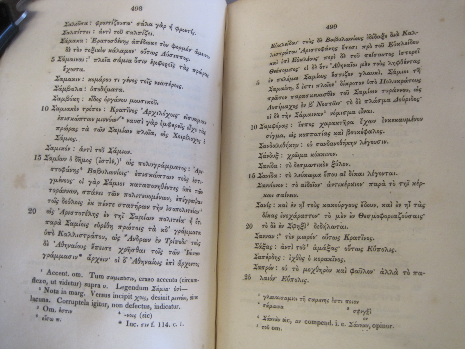 Photiou tou patriarchou lexeon synagoge [Romanized Greek]. E codice ...