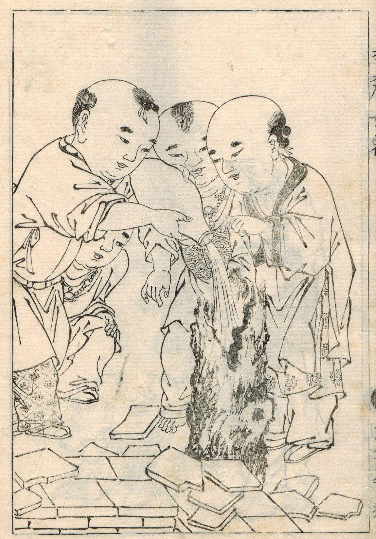 Rinroku gokan. de JAPANESE BOOK. WATANABE GENTAI or RINROKU 1749-1822 ...