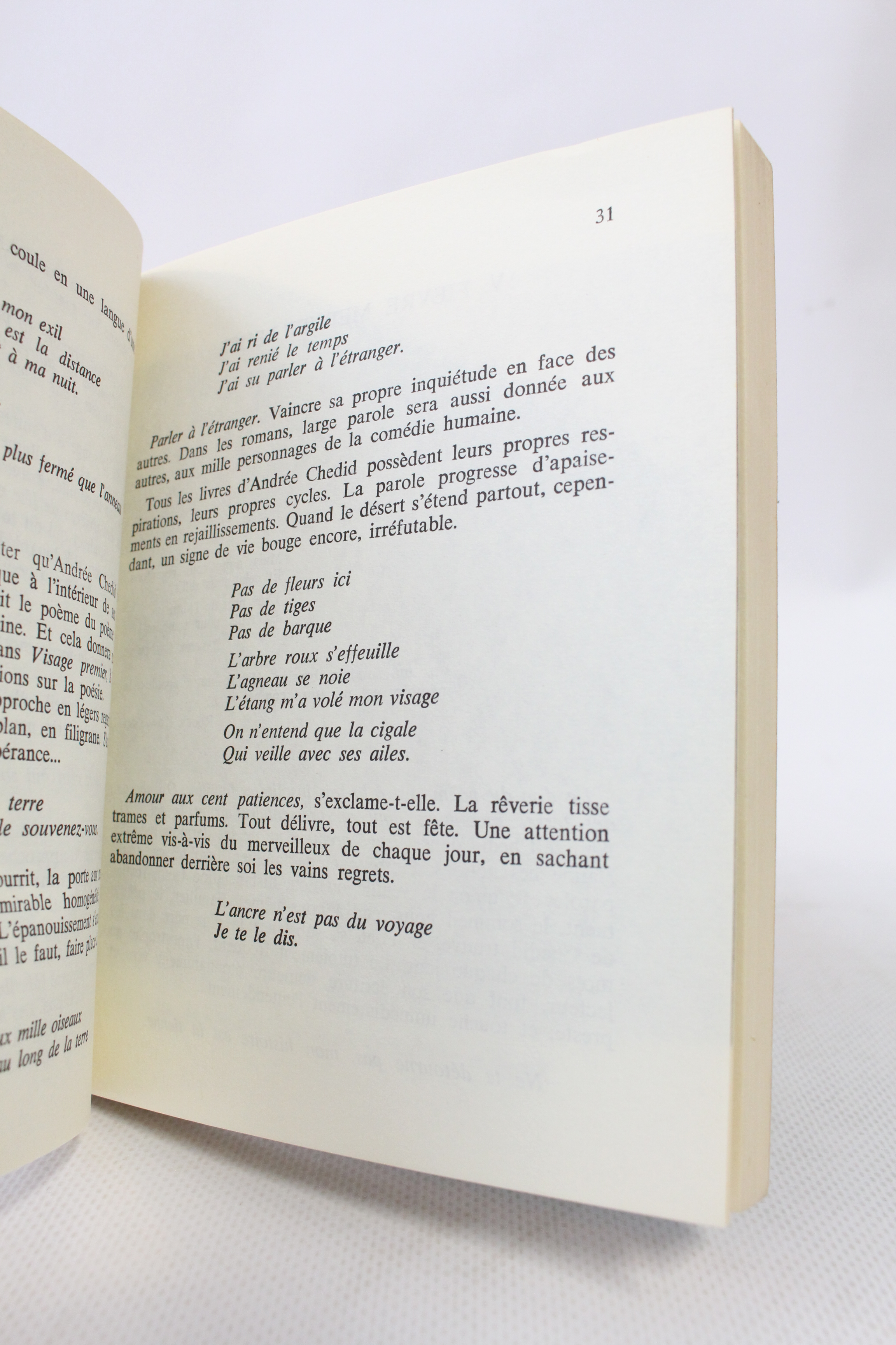 Andrée Chedid by IZOARD Jacques: couverture souple (1977) Signed by ...