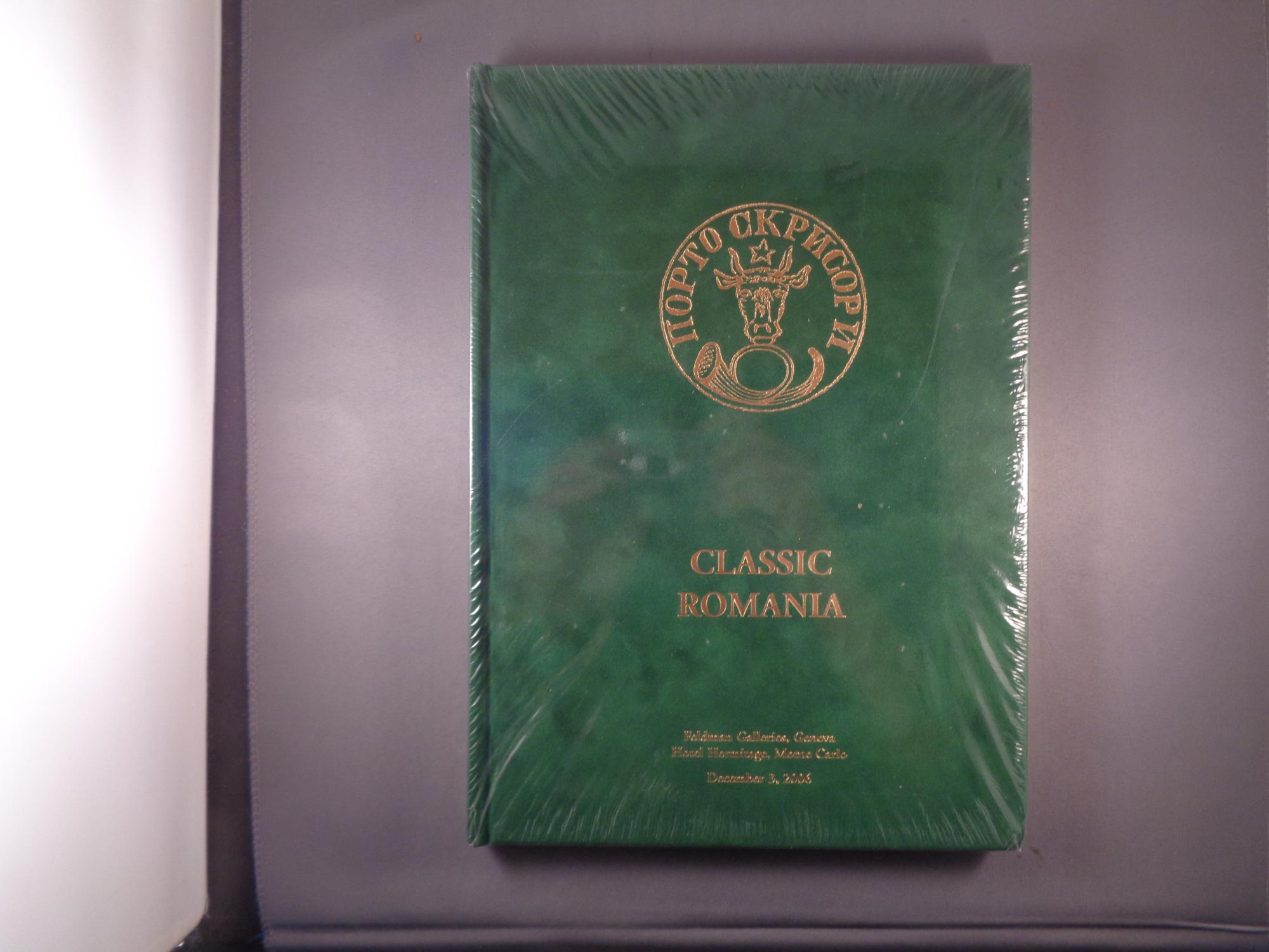 Classic Romania: As New Hardcover (2006) 1st Edition. | Strawberry Hill ...