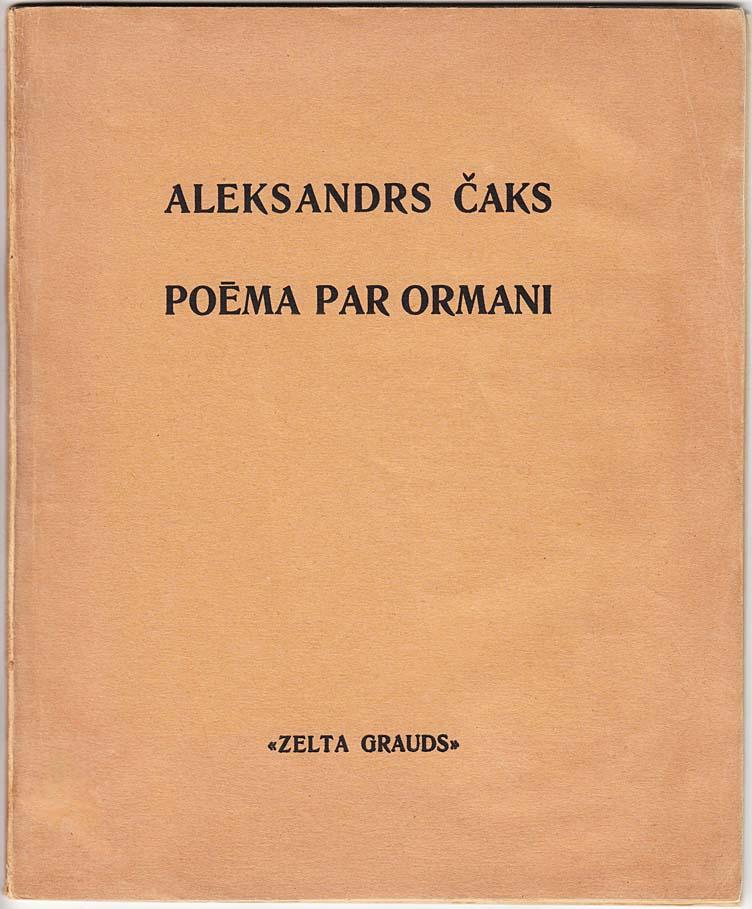 Poema par ormani (Poem about a Cabman) by Aleksandrs Caks : Romana ...