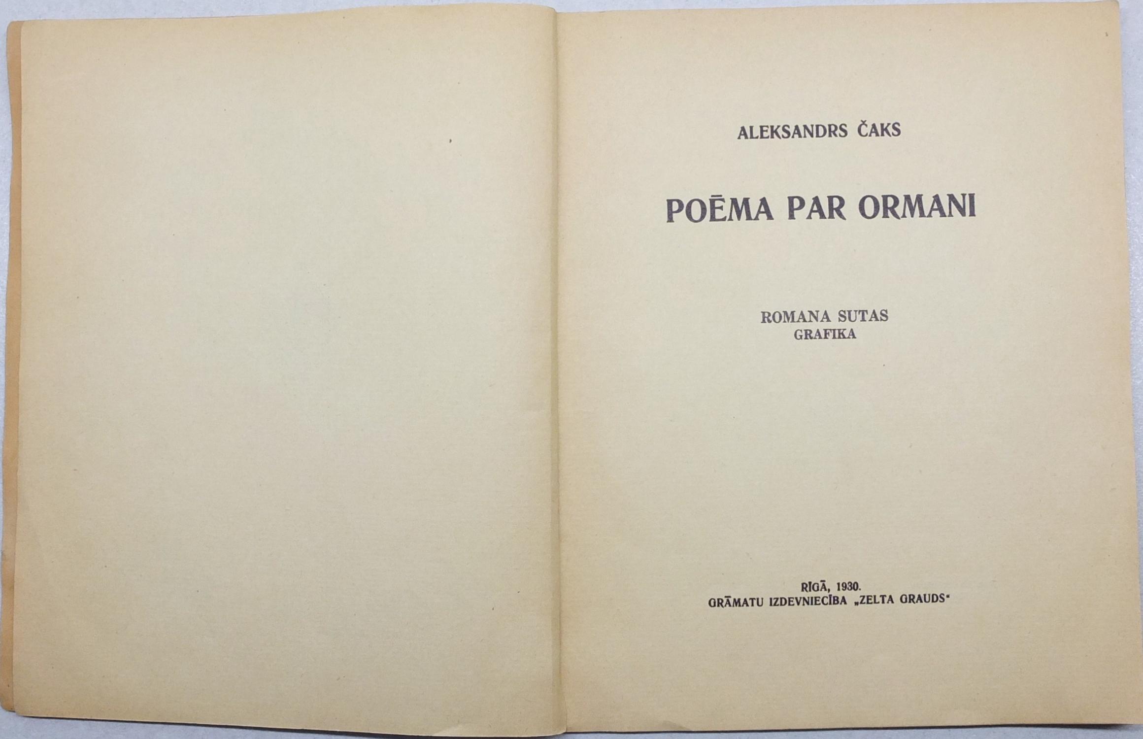 Poema par ormani (Poem about a Cabman) de Aleksandrs Caks : Romana ...