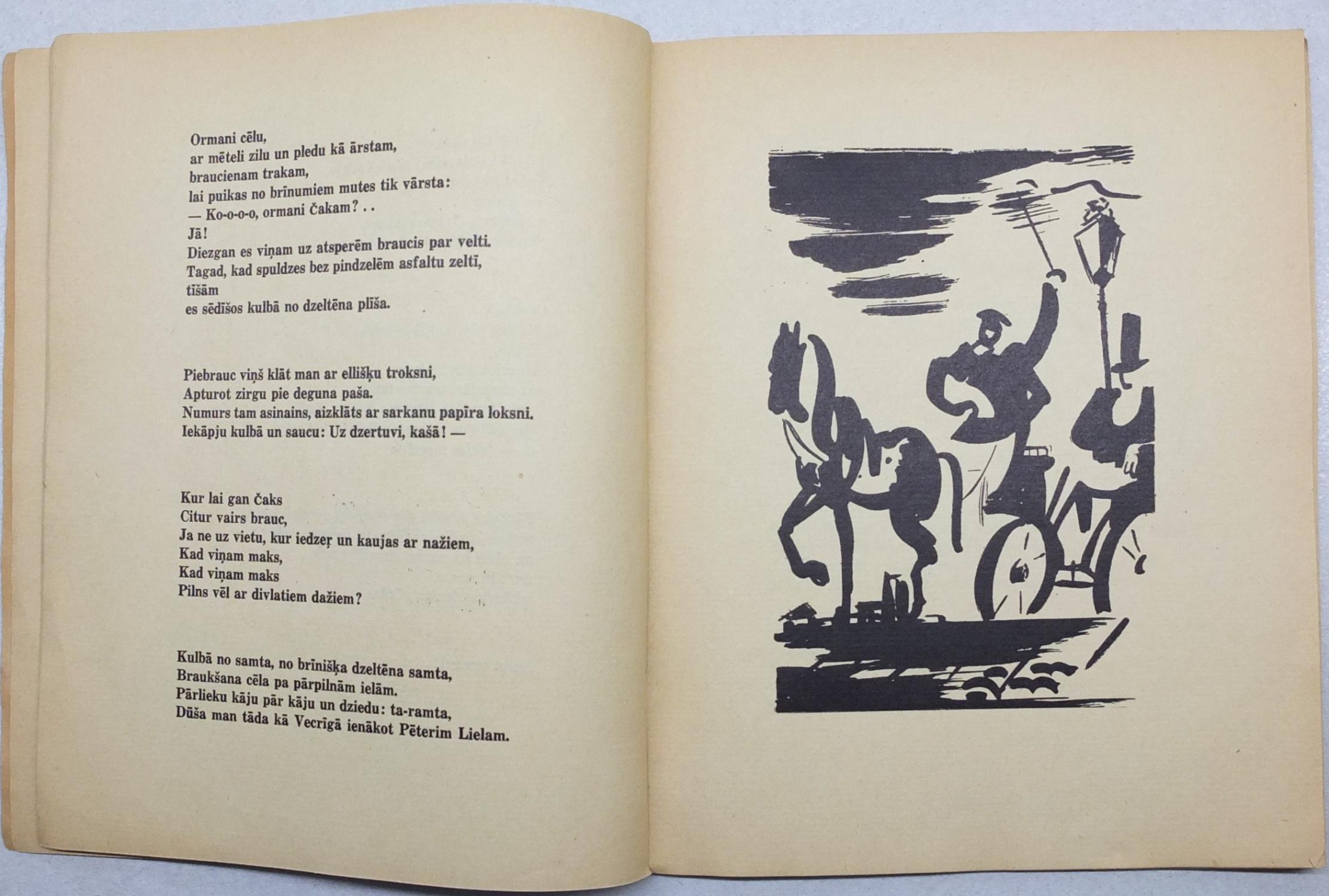 Poema par ormani (Poem about a Cabman) par Aleksandrs Caks : Romana ...