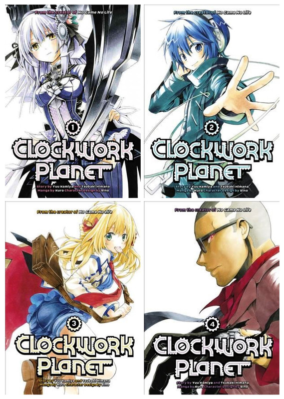 Clockwork Planet MANGA 1-4 LT: New | Lakeside Books