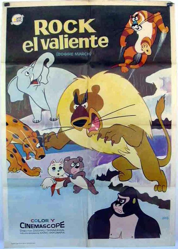 ROCK EL VALIENTE - 1963Dir DAISAKU SHIRAKAWACast: CARTOONESPA?A ...