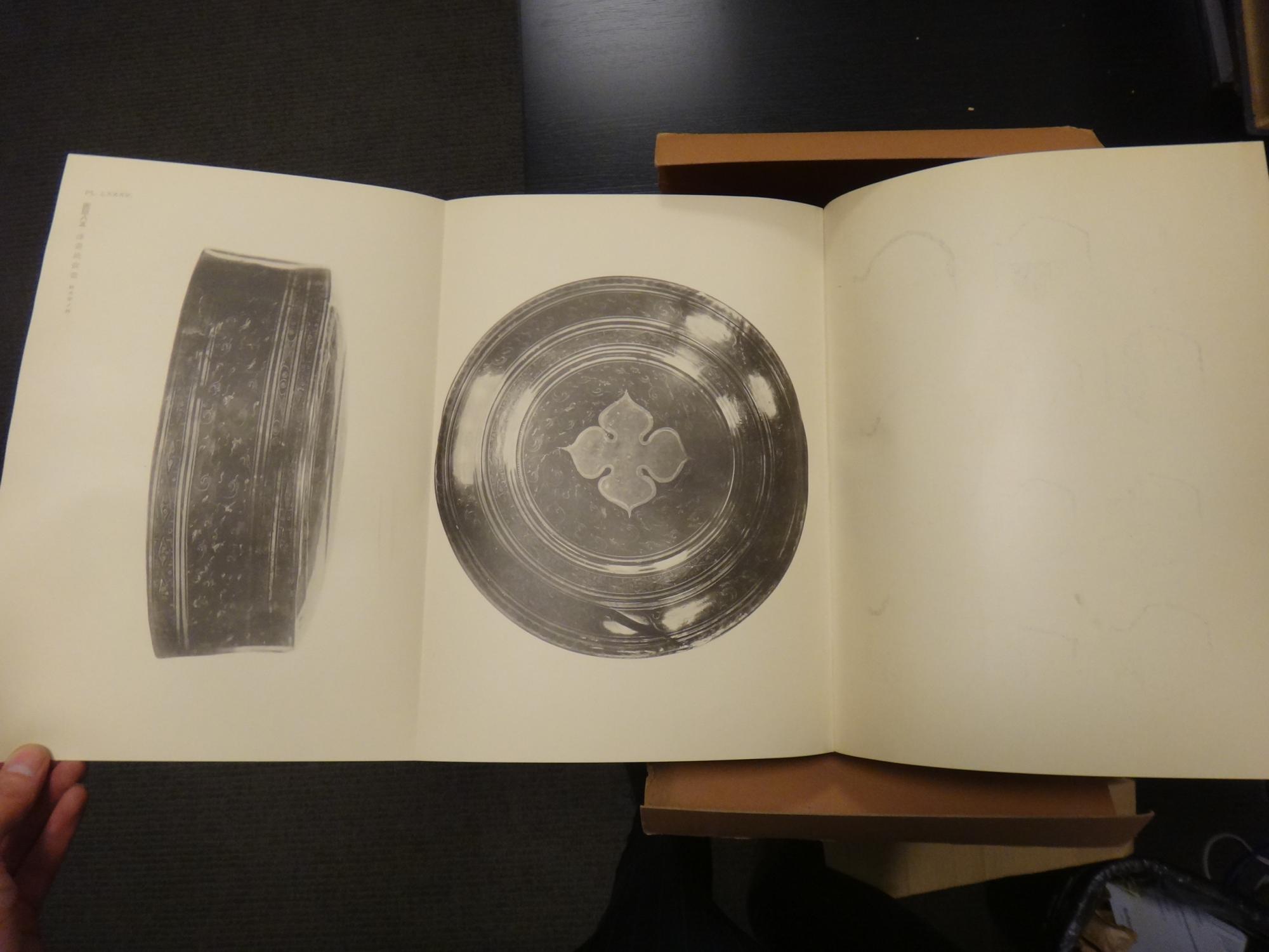 Lo-Lang: a report on the excavation of Wang Hsu's tomb in the "Lo-lang ...