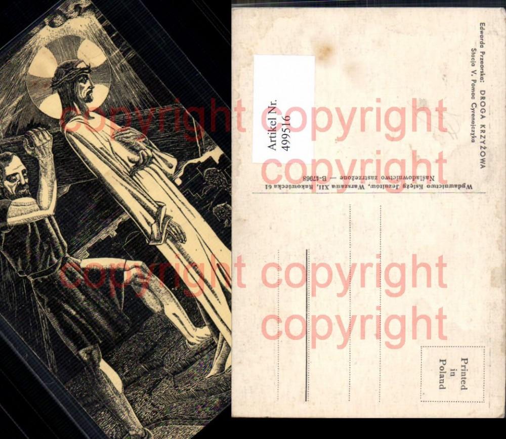 499516,Künstler Ak Edwarda Przeorska Droga Krzyzomwa Jesus Kreuz ...