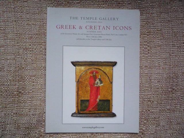 Greek & Cretan Icons - Summer 2004 by The Temple Gallery: Very Good ...