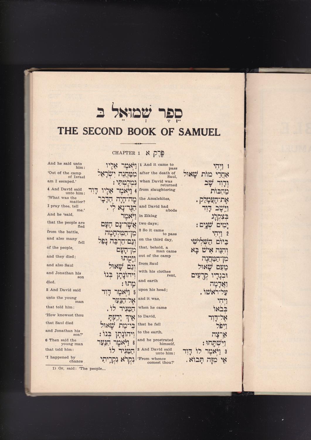 Magil's LINEAR-BIBLE Second Book of Samuel sefer shmuel B. The Hebrew ...