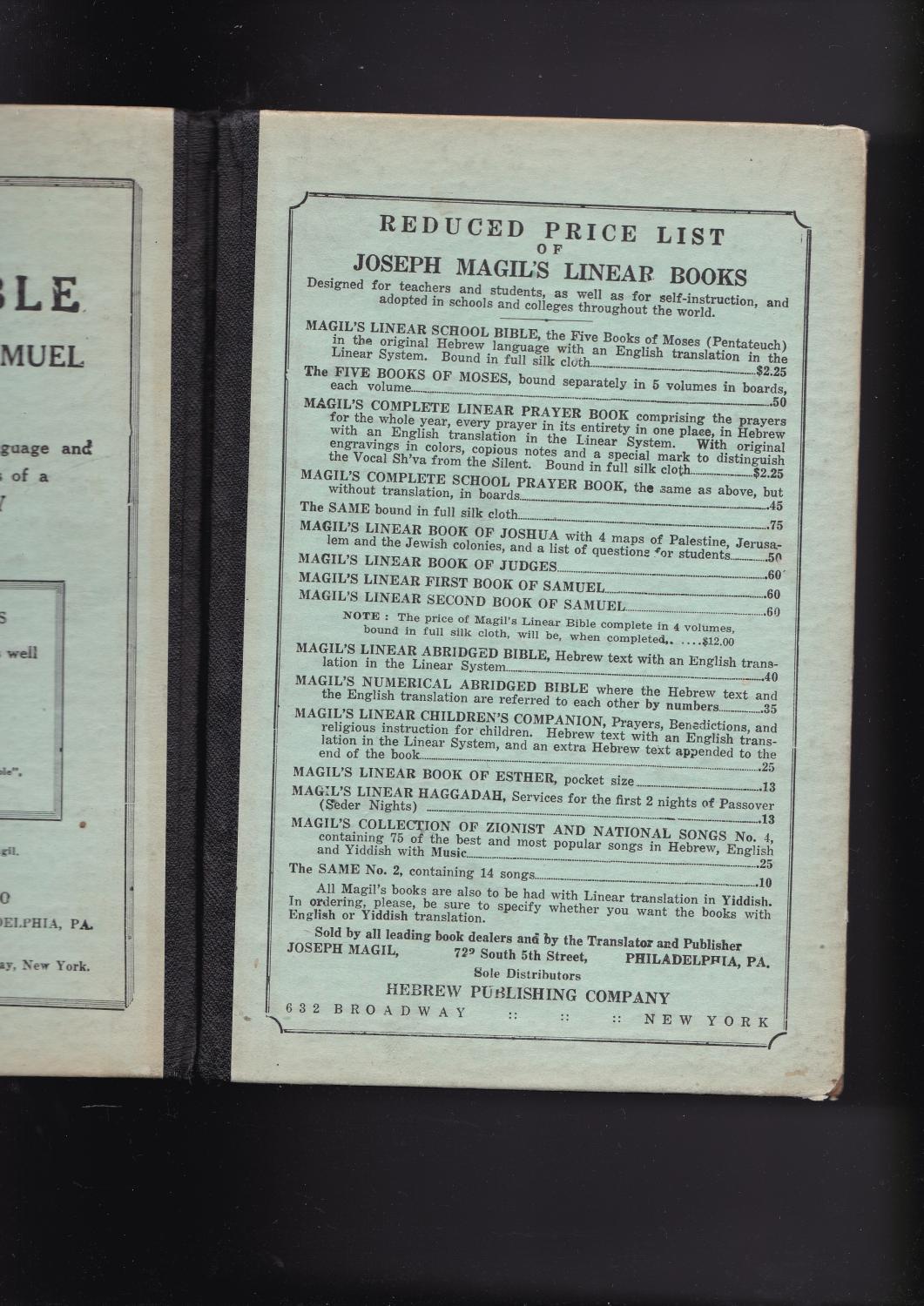 Magil's LINEAR-BIBLE Second Book of Samuel sefer shmuel B. The Hebrew ...