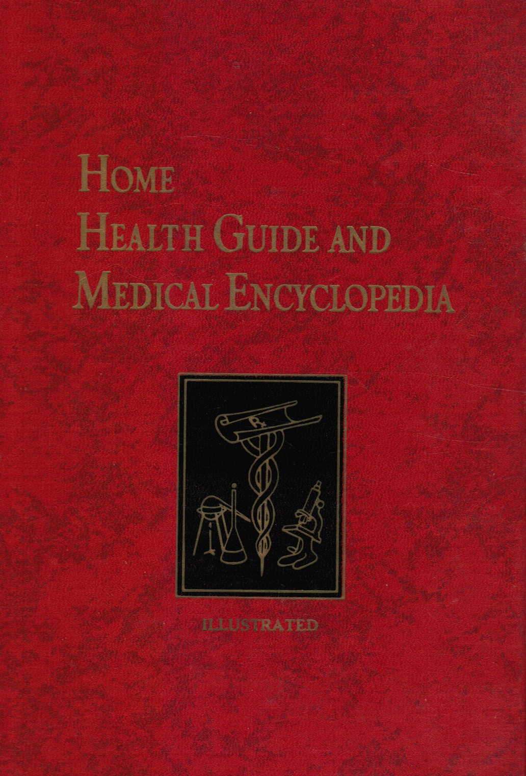 Home Health Guide and Medical Encyclopedia by Brown, Ethan Allan ...