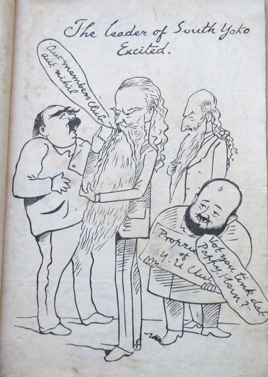 The Japan Punch, October 1883, by WIRGMAN (Charles)] THE JAPAN PUNCH ...