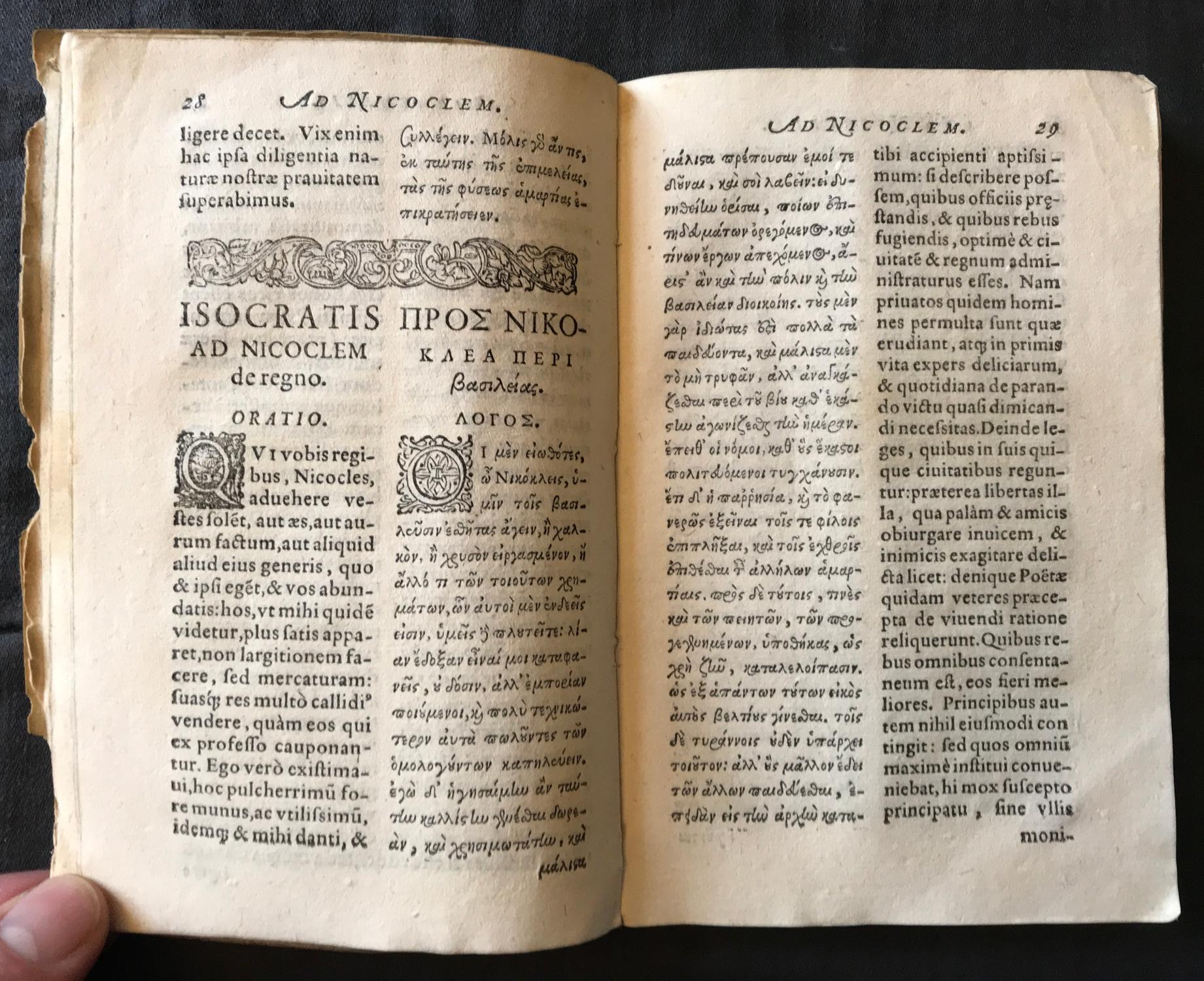 Orationes ad Demonicum, et Nicoclem: Nicocles et Euagoras. by ISOCRATES ...