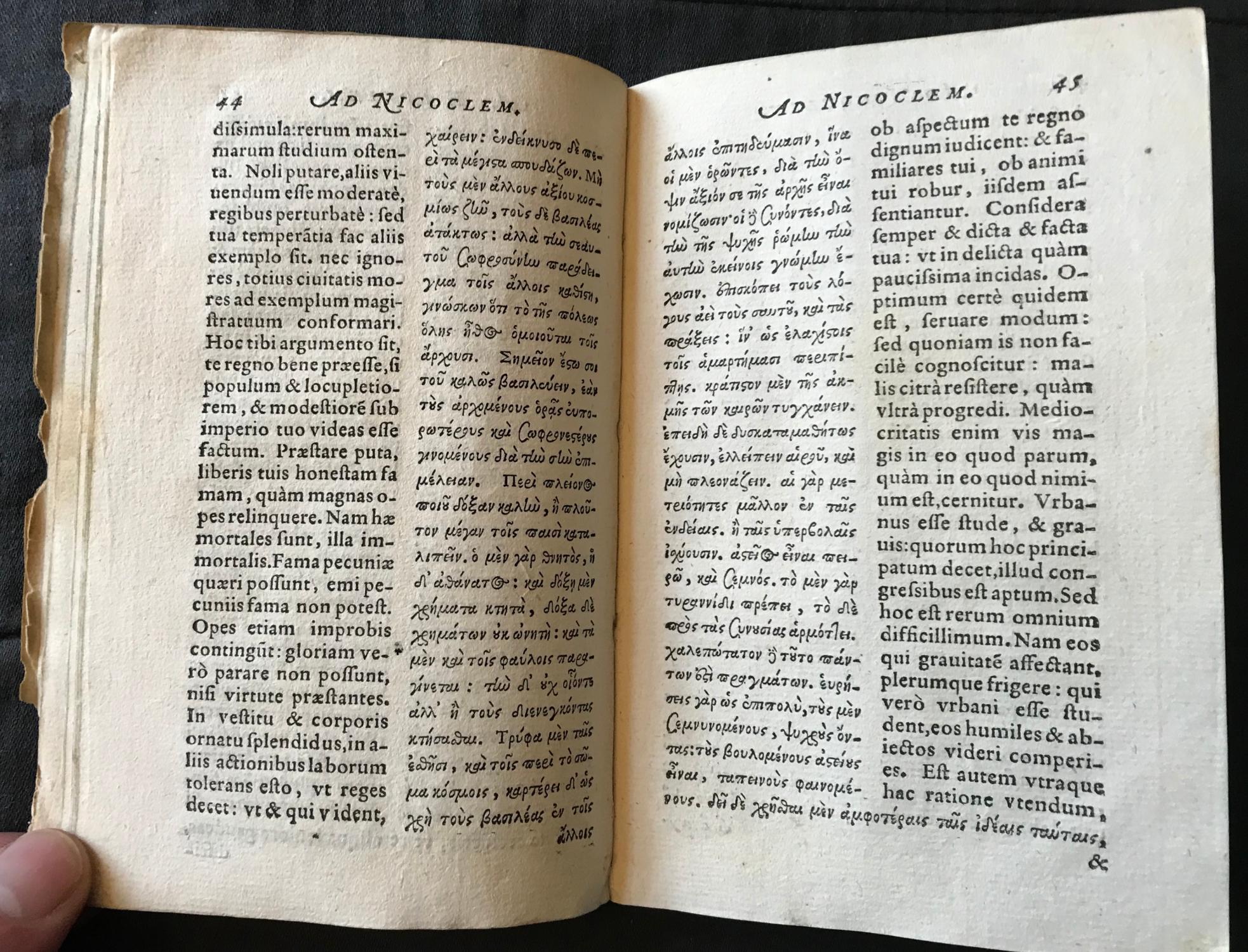 Orationes ad Demonicum, et Nicoclem: Nicocles et Euagoras. by ISOCRATES ...