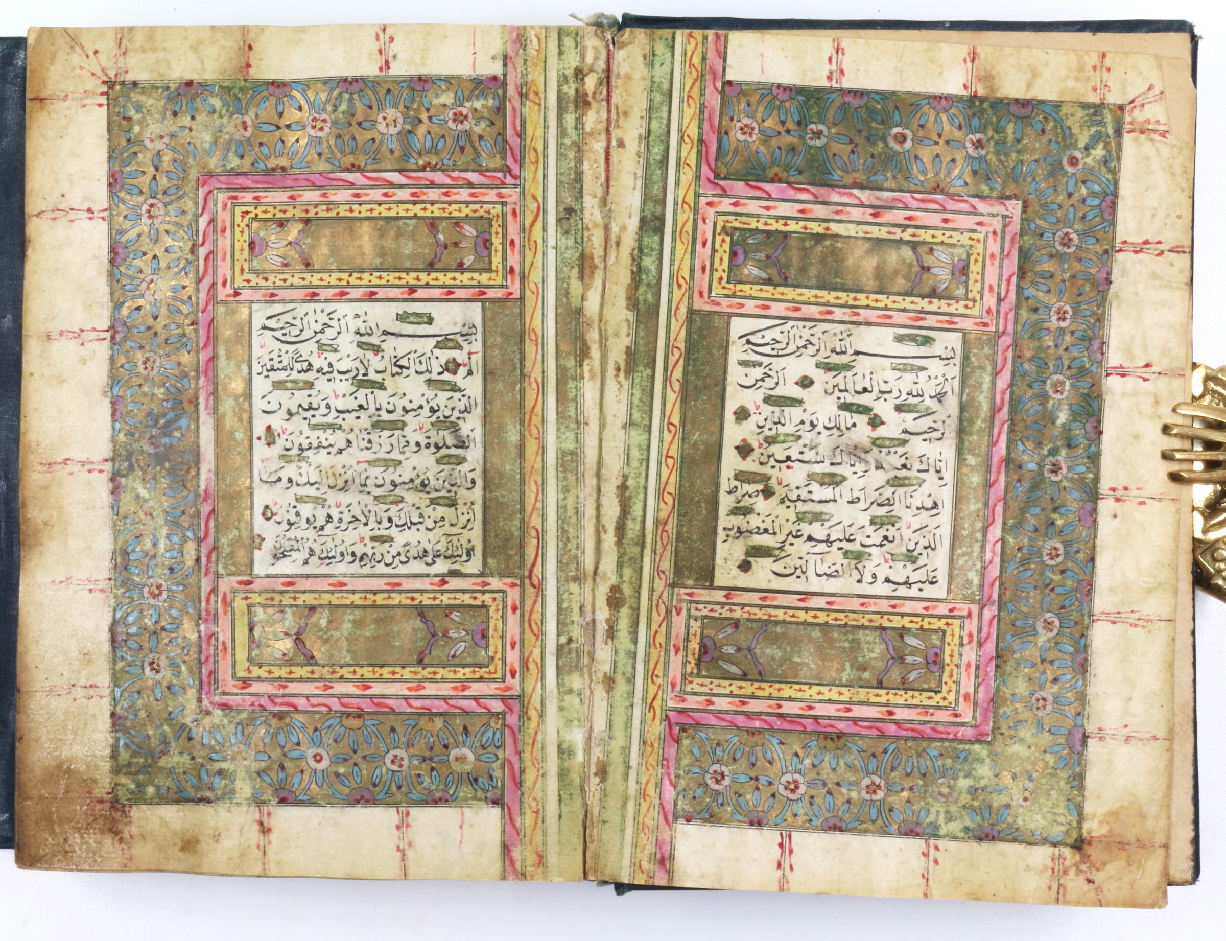 A fine illuminated Qur'an manuscript. by Quran. | Antiquariat INLIBRIS ...