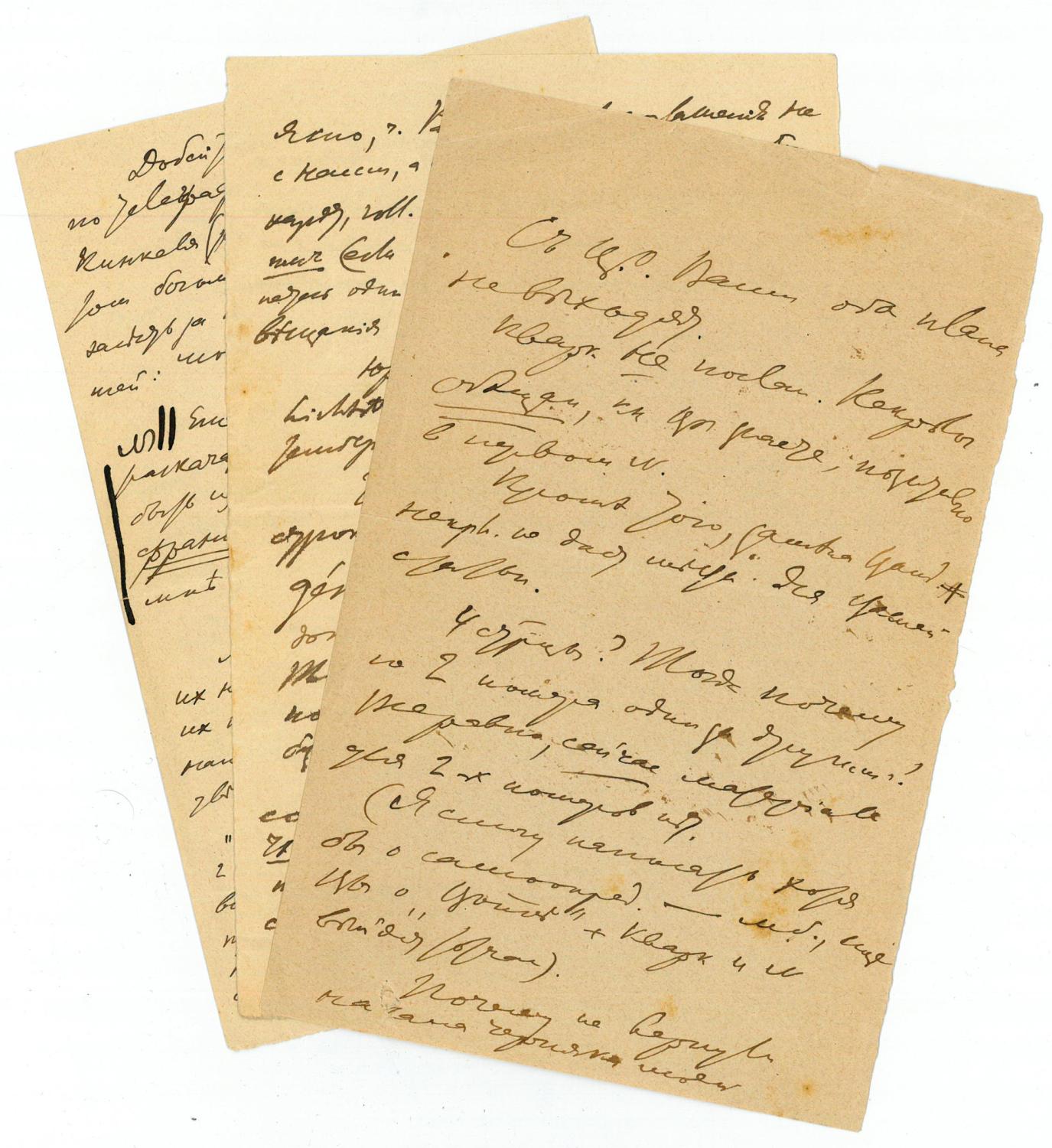Autograph draft letters signed, written about the Zimmerwald Conference ...
