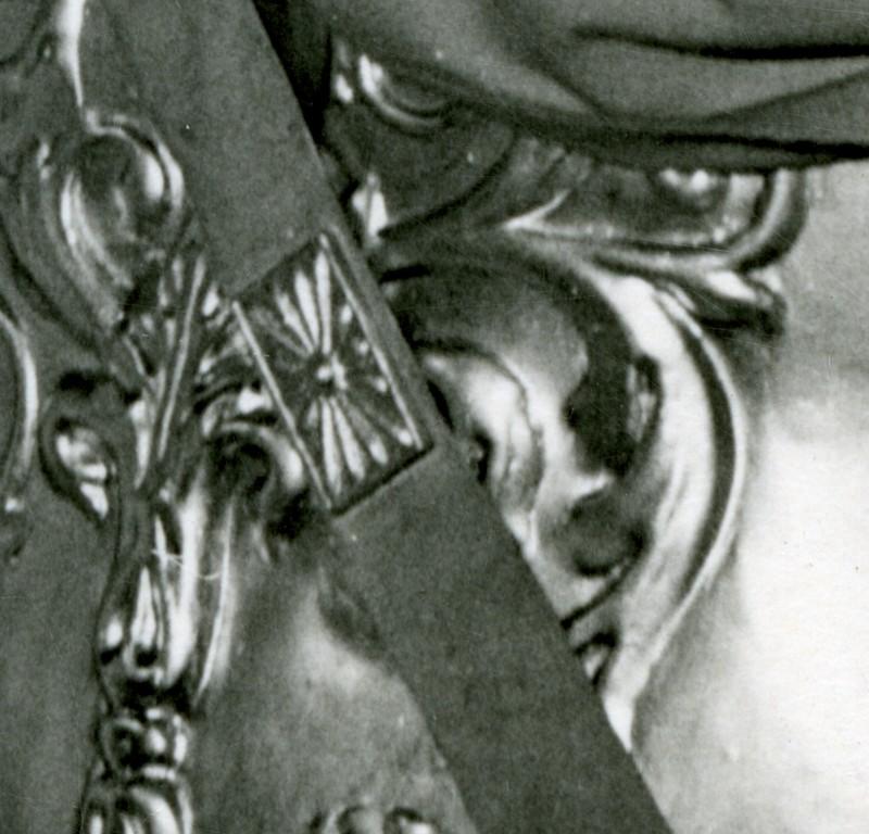 Joan Rice Ken Buckle Quo Vadis Premiere Carlton Theatre London Press ...