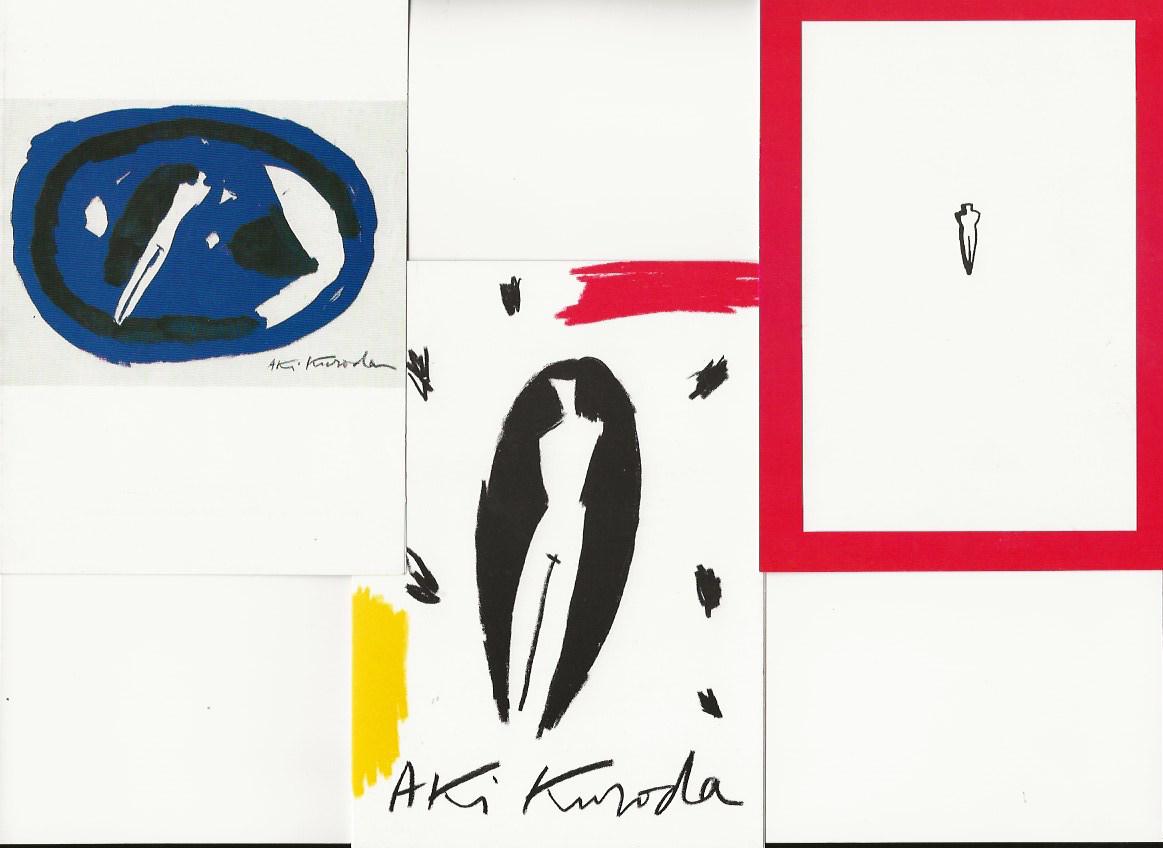 Aki Kuroda - set of 15 invitation cards by Kuroda, Aki: Fine No Binding ...