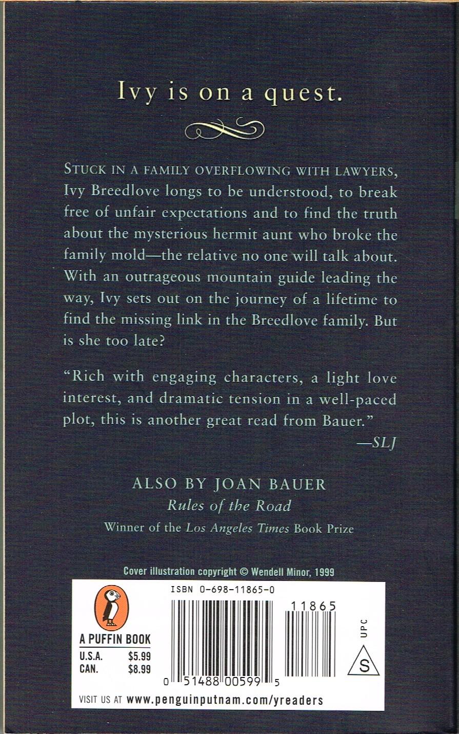 Backwater by Bauer, Joan. Wendell Minor, Cover Art: Fine Soft Cover ...