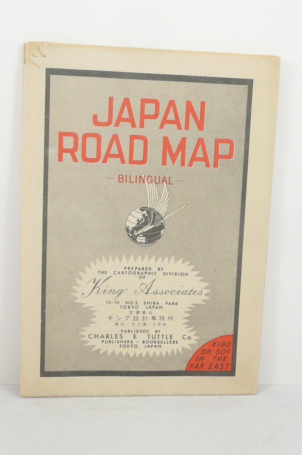 JAPAN ROAD MAP [BILINGUAL] by King Associates: (1954) Map | Live Oak ...