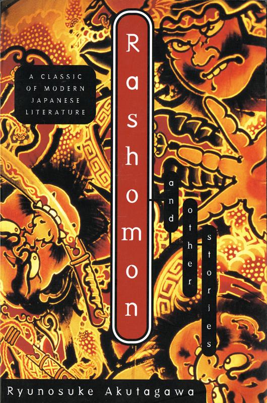 rashomon and other stories von ryunosuke akutagawa - ZVAB