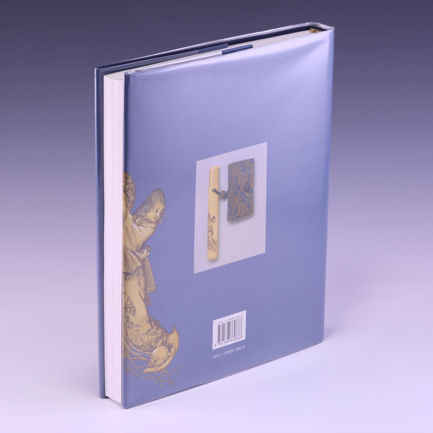 The Virginia Atchley Collection of Japanese Miniature Arts by Atchley ...