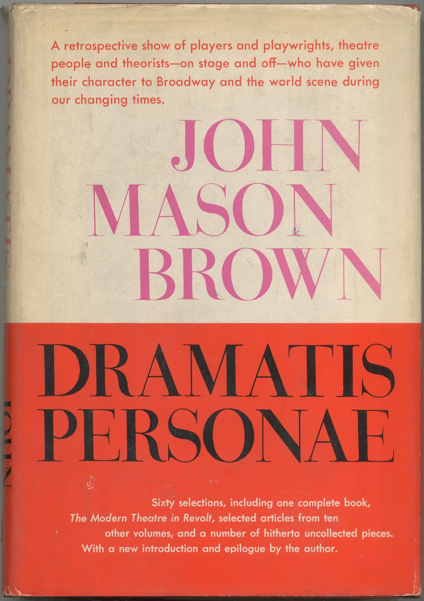 Dramatis Personae: A Retrospective Show by BROWN, John Mason: Very Good ...