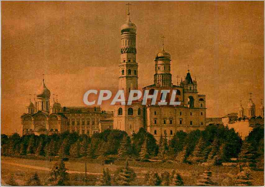 Carte Postale Moderne Moscow The Kremlin View of the Archangel ...