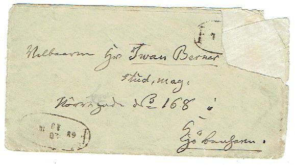 Autograph letter signed by Hans Christian Andersen. de Andersen, Hans ...