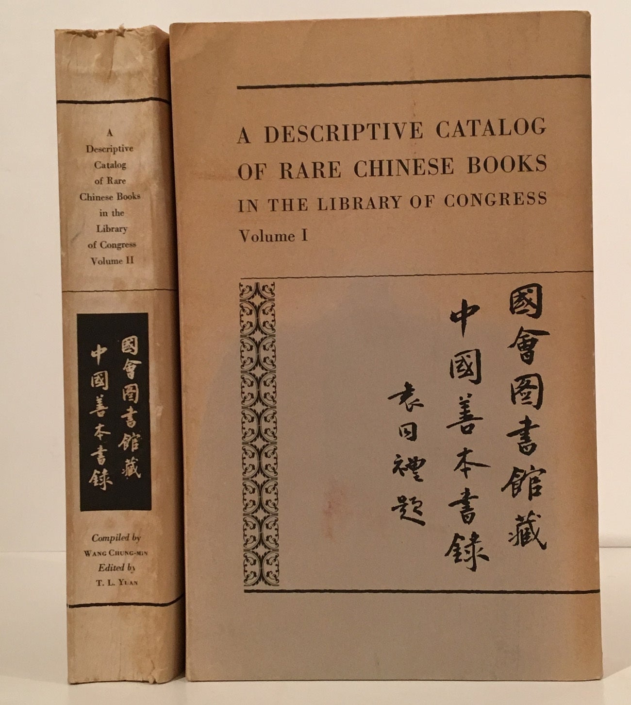 A Descriptive Catalog of Rare Chinese Books in the Library of Congress ...