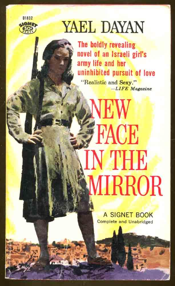New Face in the Mirror by Dayan, Yael: VG Paperback (1960) 1st Printing ...