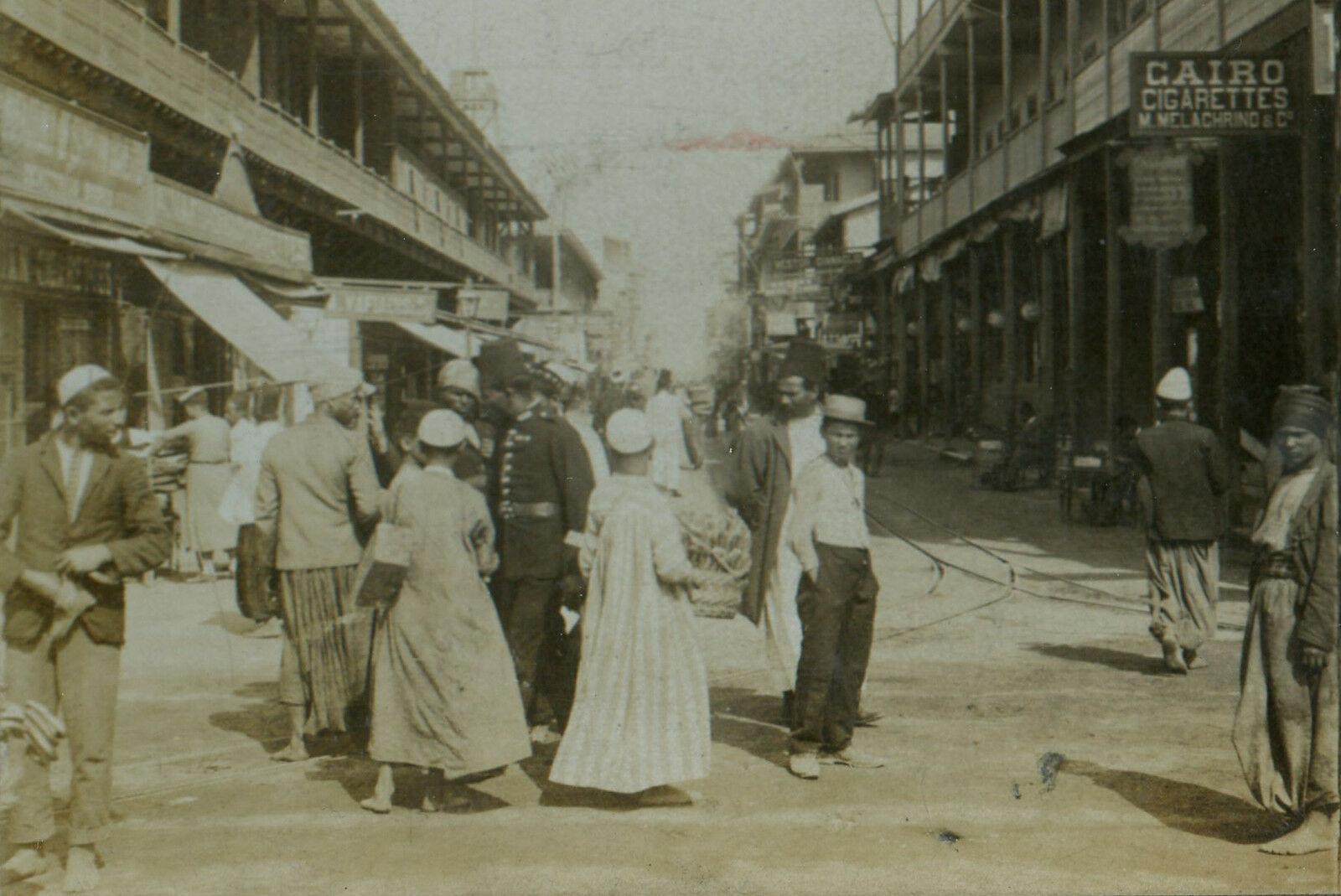 ANTIQUE PORT SAID EGYPT CAIRO CIGARETTES SIGN ADVERTISING FINE ...