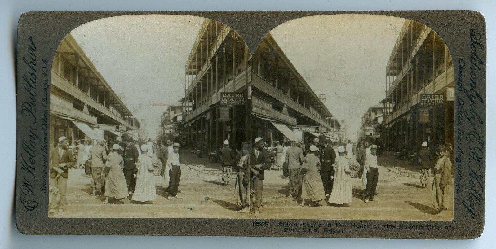 ANTIQUE PORT SAID EGYPT CAIRO CIGARETTES SIGN ADVERTISING FINE ...