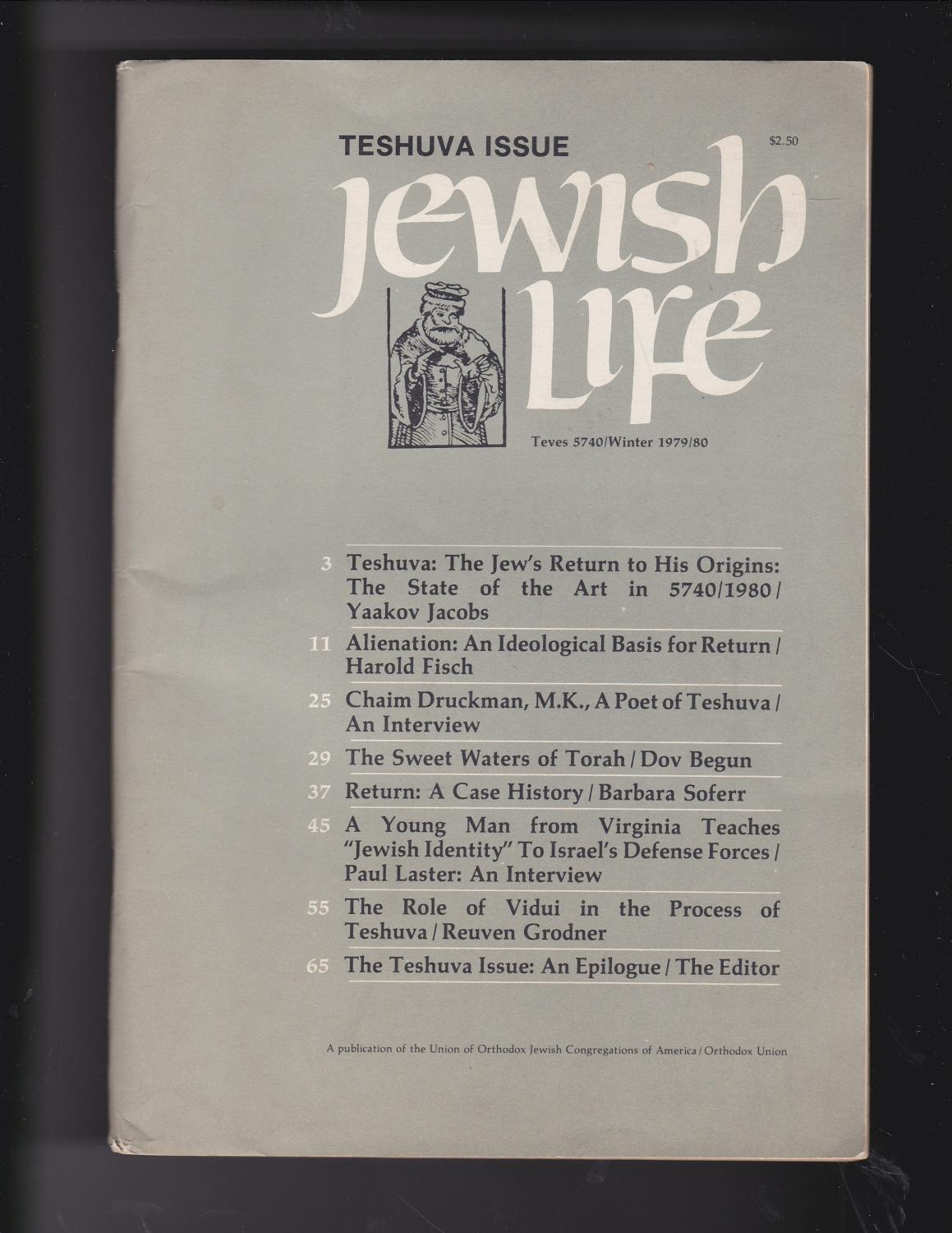 JEWISH LIFE Teshuva Issue Teves 5740/Winter 1979/80 by Jacobs, Yaakov ...